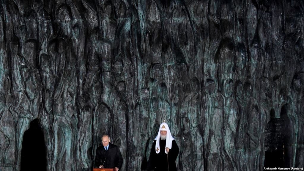 Putin unveils monument in Moscow | The Dmitriev Affair