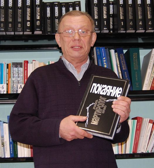 A wonderful person, a wonderful historian | The Dmitriev Affair